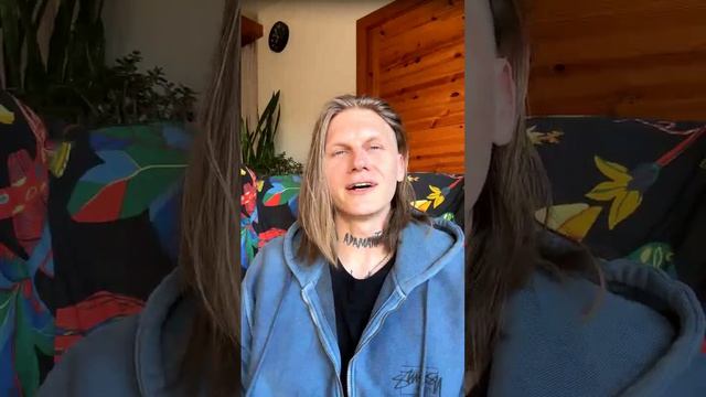 Никита Бородулин. Сатсанг 27.04.2026