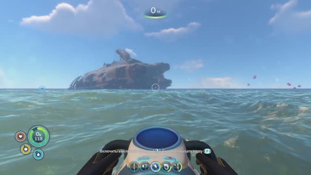 Subnautica "Наконец-то база" #3