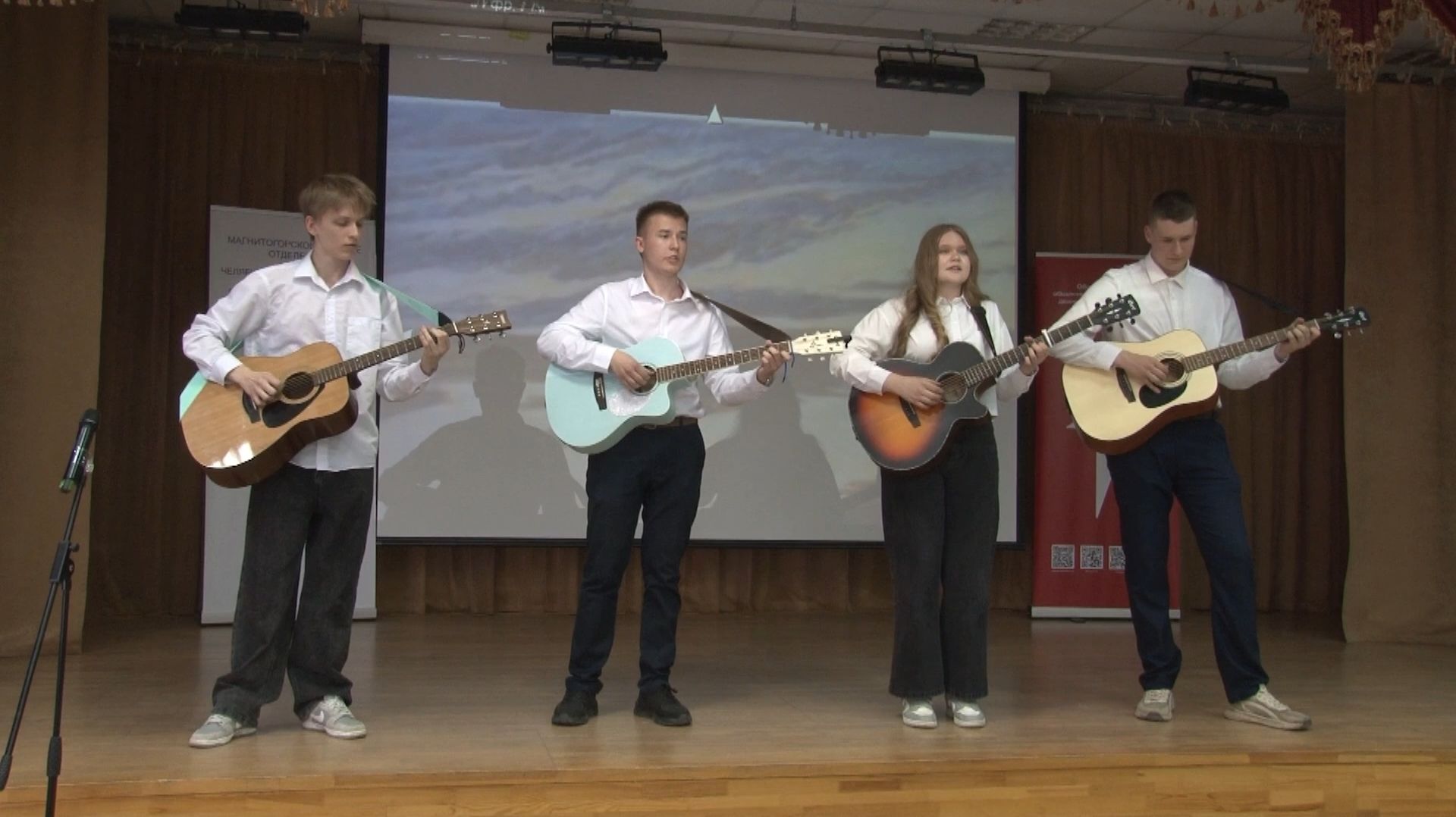 Время местное. Эфир: 28-04-2026 - Голоса Родины