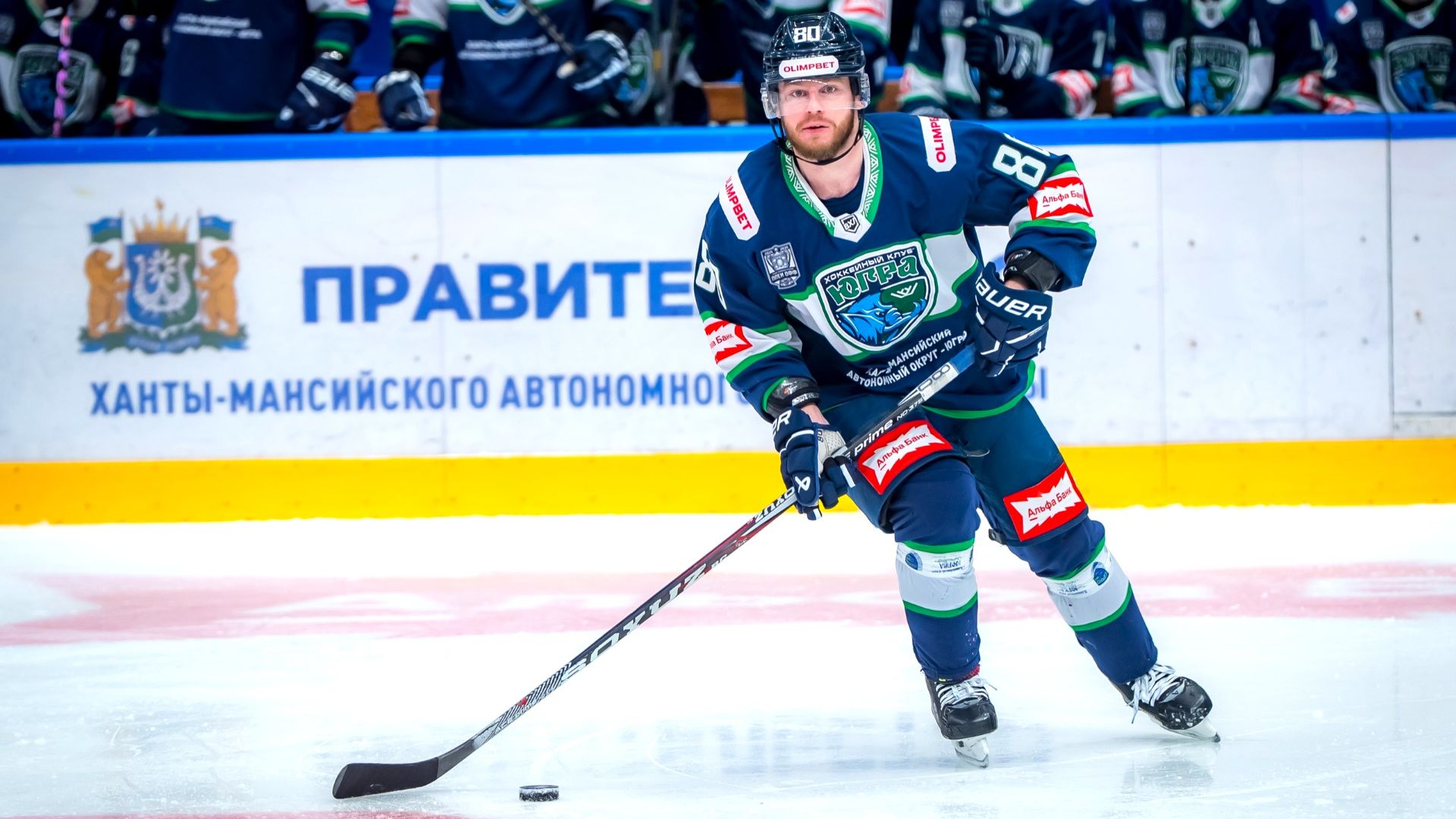 Хоккеисты «Югры» начинают полуфинальную серию за Кубок чемпиона России