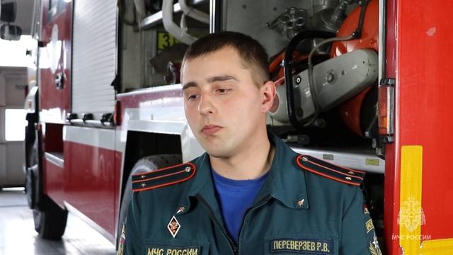 Интервью начальника караула 8 пожарно-спасательной части г. Курска Романа Переверзева