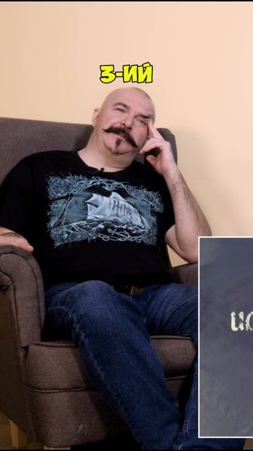 Про империи и императоров