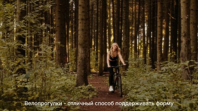 Прогулки рядом с парк-кварталом Лайф