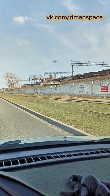 Мариуполь - весна 2026