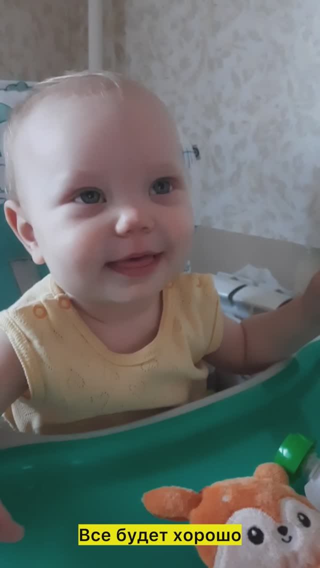Озвучка 🔥