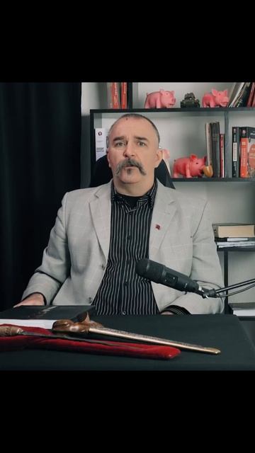 Появление термина Крис