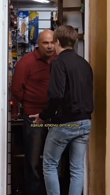Потерял ключи пранк #шортс