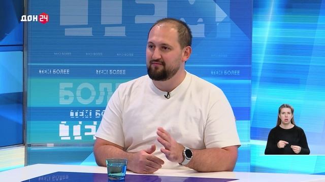 Тем более 28.04.2026 - автоэксперт, руководитель сектора "Юг" Авто Армаис Мелоян