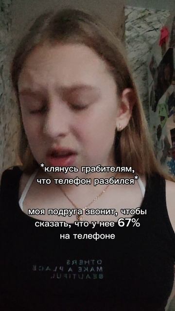28-04-2026