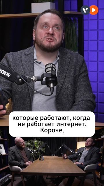 Бизнес обяжут регистрировать домены через Госуслуги.