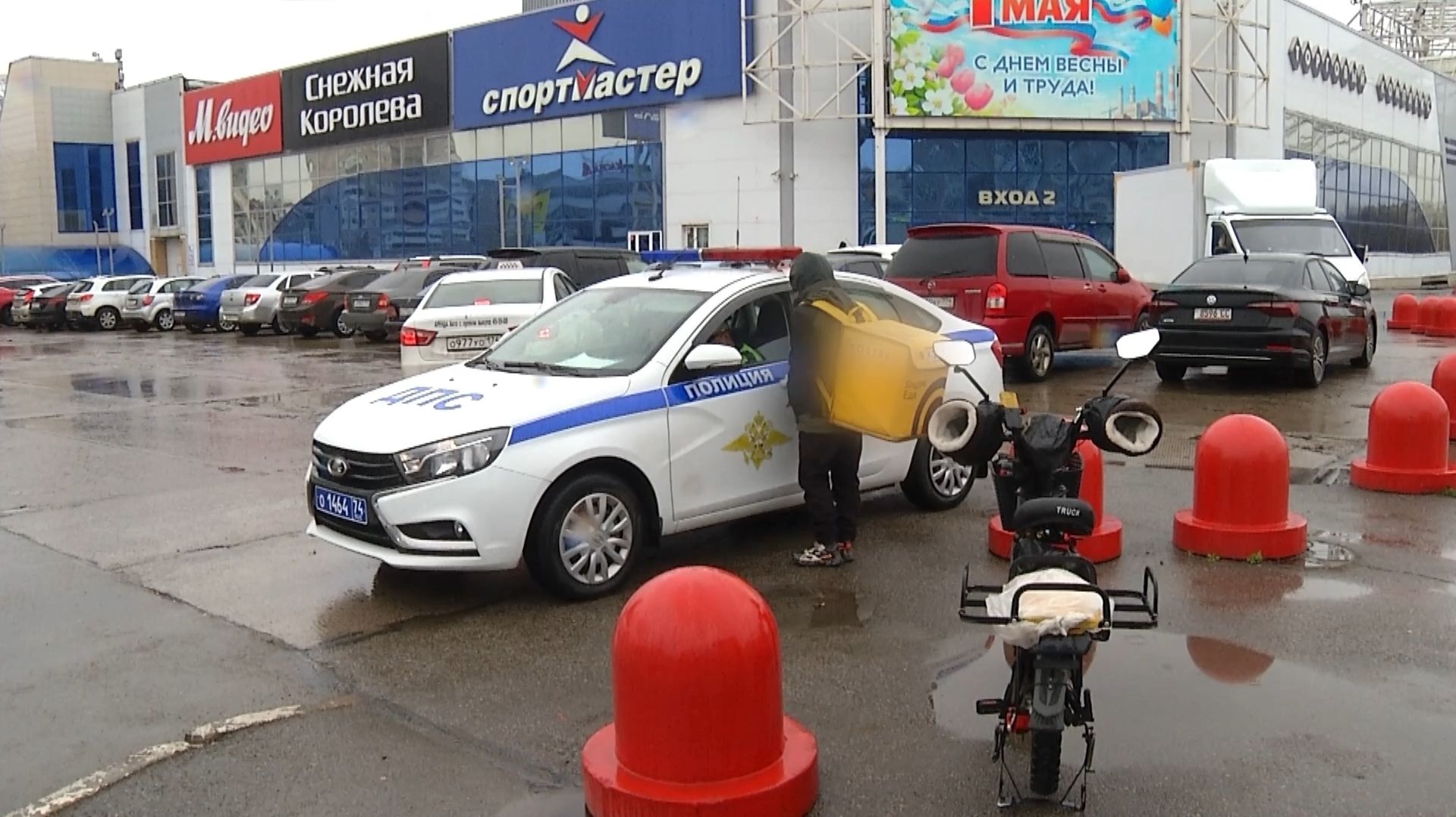 Время местное. Эфир: 28-04-2026 - Профмероприятие «Пешеход»