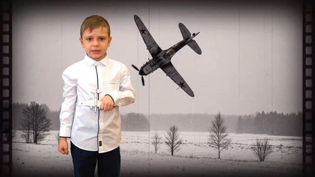 Абдулкаев Мирон Баллада о Гастелло 1