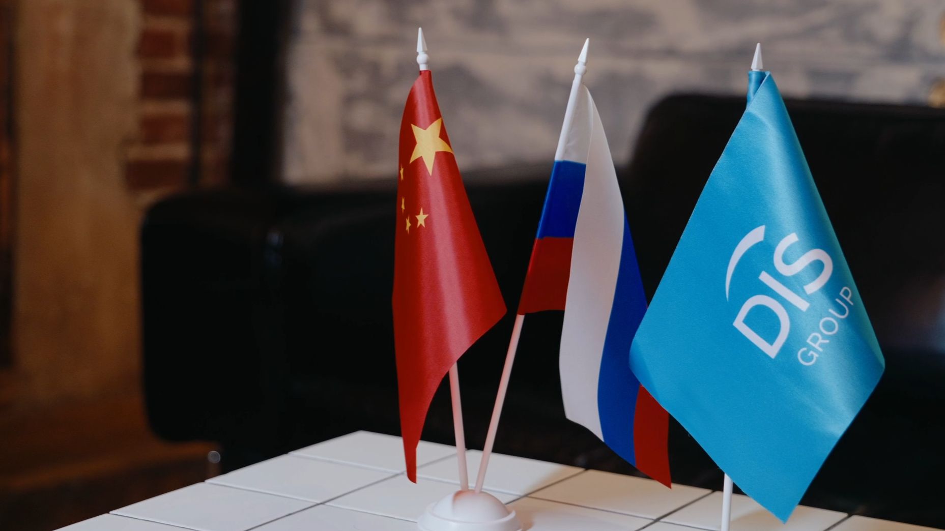 Репортаж Дата-саммит 2026