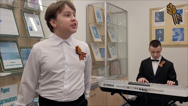 Строки, опаленные войной - 2