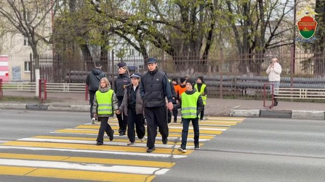 Пешеходная экскурсия "Мой безопасный путь"