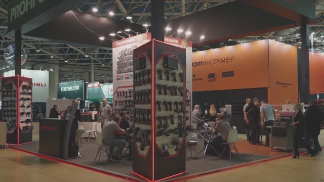 MITEX Profipower