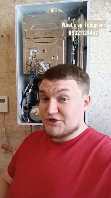 😈ЧТО ДЕЛАТЬ?? Навьен ошибка 03 / ошибка 03 на котле навьен / навьен газовый ошибка 03...РЕШИМ 😎
