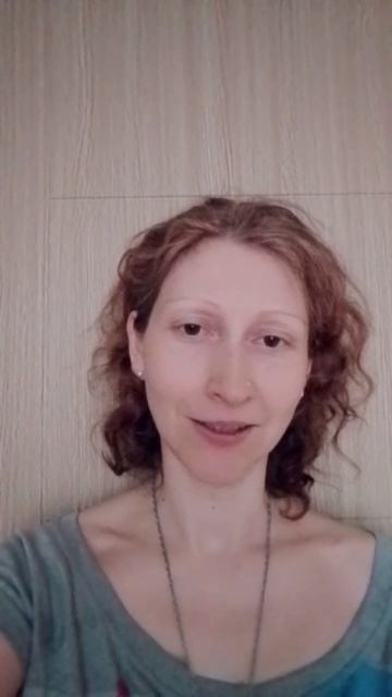 Внутри что-то изменилось