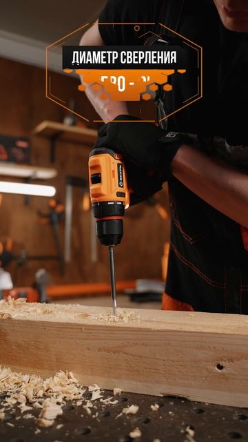 Новая бесщеточная аккумуляторная дрель-шуруповерт Вихрь  ДА-12Л-2К/Б