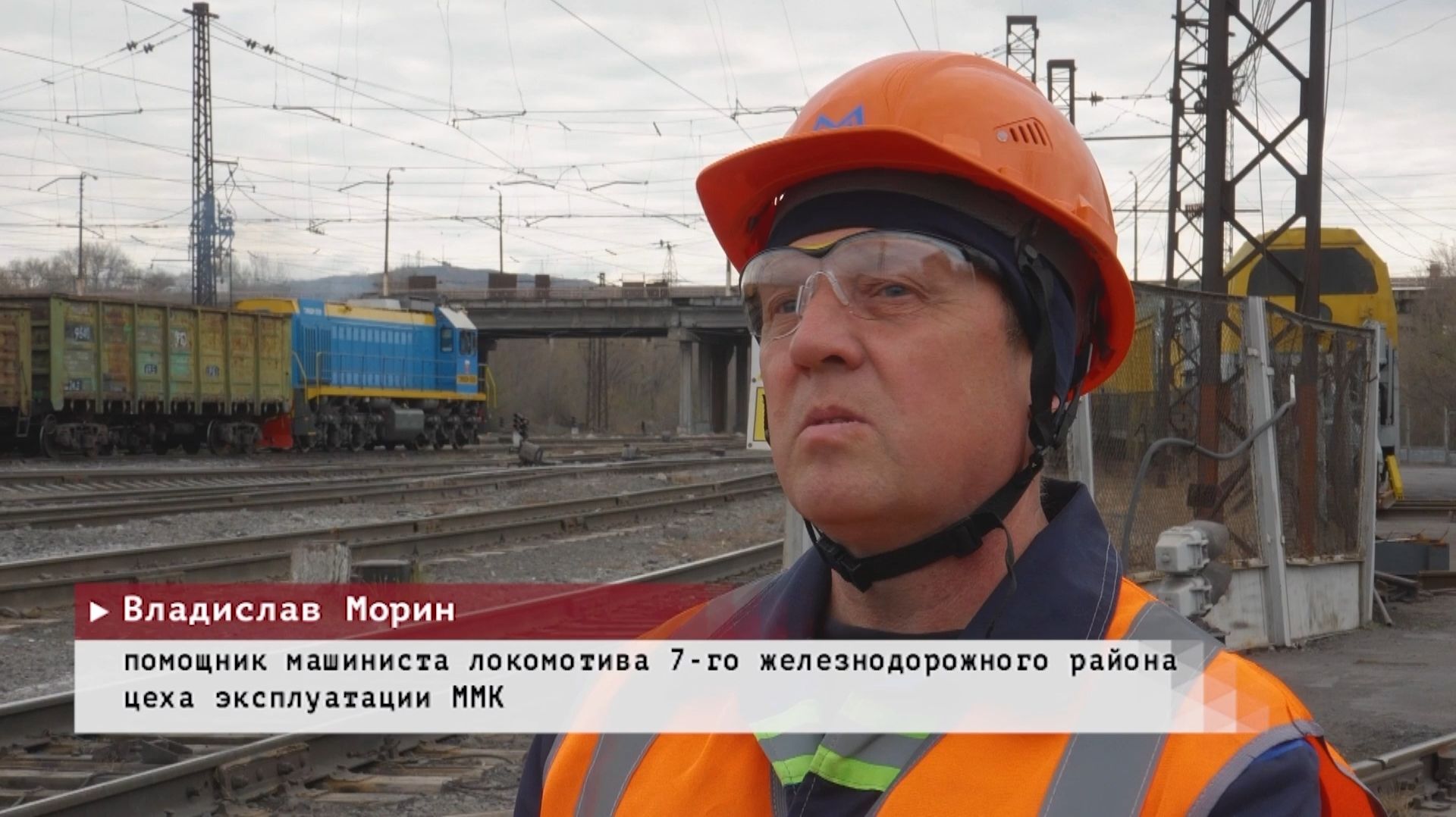 Время местное. Эфир: 28-04-2026 - Награда за доблестный труд