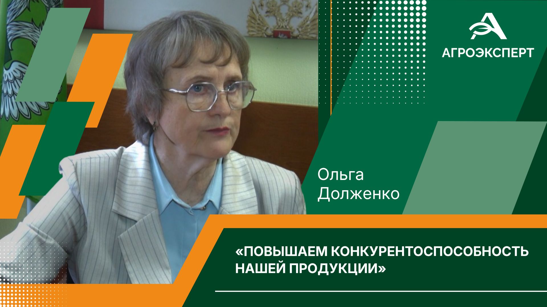 В Астраханских портах зафиксирован рост экспорта продуктов переработки
