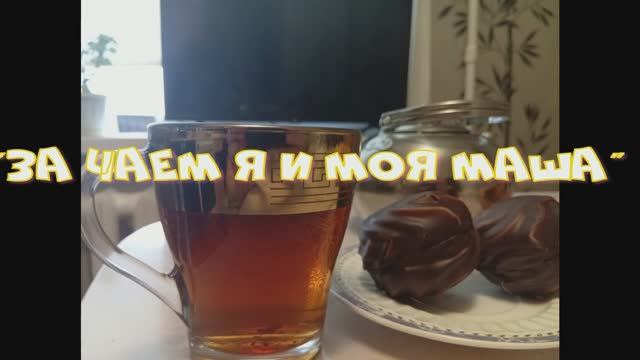 О весенней хандре.