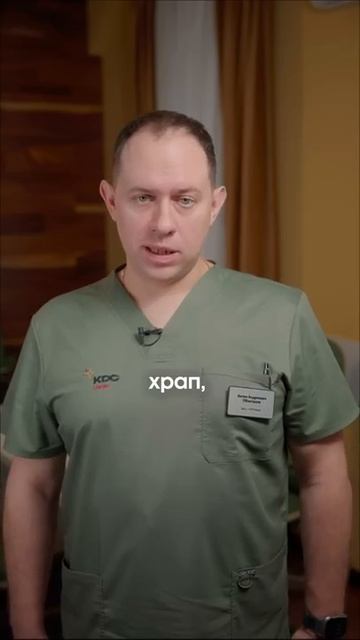 Как перестать храпеть? Причины, методы лечения Объясняет ЛОР-хирург