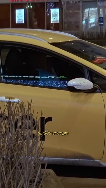 Отель на колесах пранк #шортс