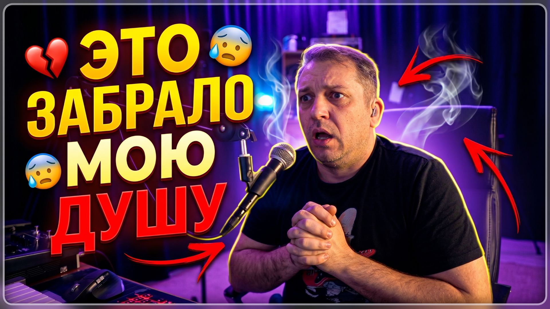 Что обо мне говорит нейросеть