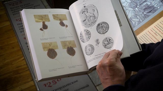 Грамоты Дмитрия Донского. Упоминание Куликовской битвы