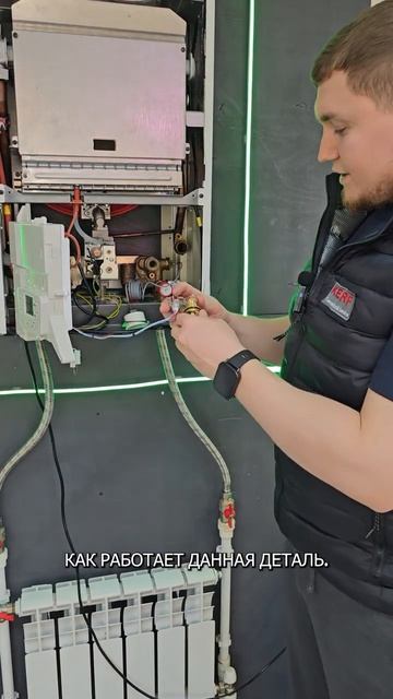Открыл кран — котел молчит? Проверяем датчик протока –АКВАСЕНСОР! #kerf