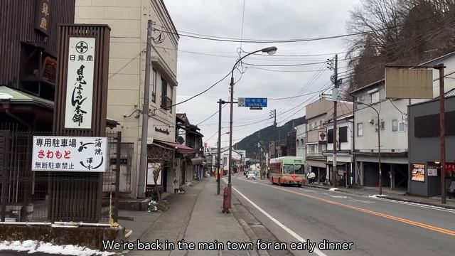 Япония. Поездка в Никко, живописный городок в 2 часах езды от Токио