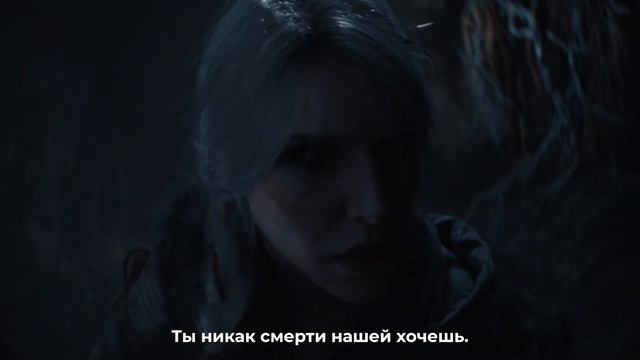 Ведьмак Игра РОЛ