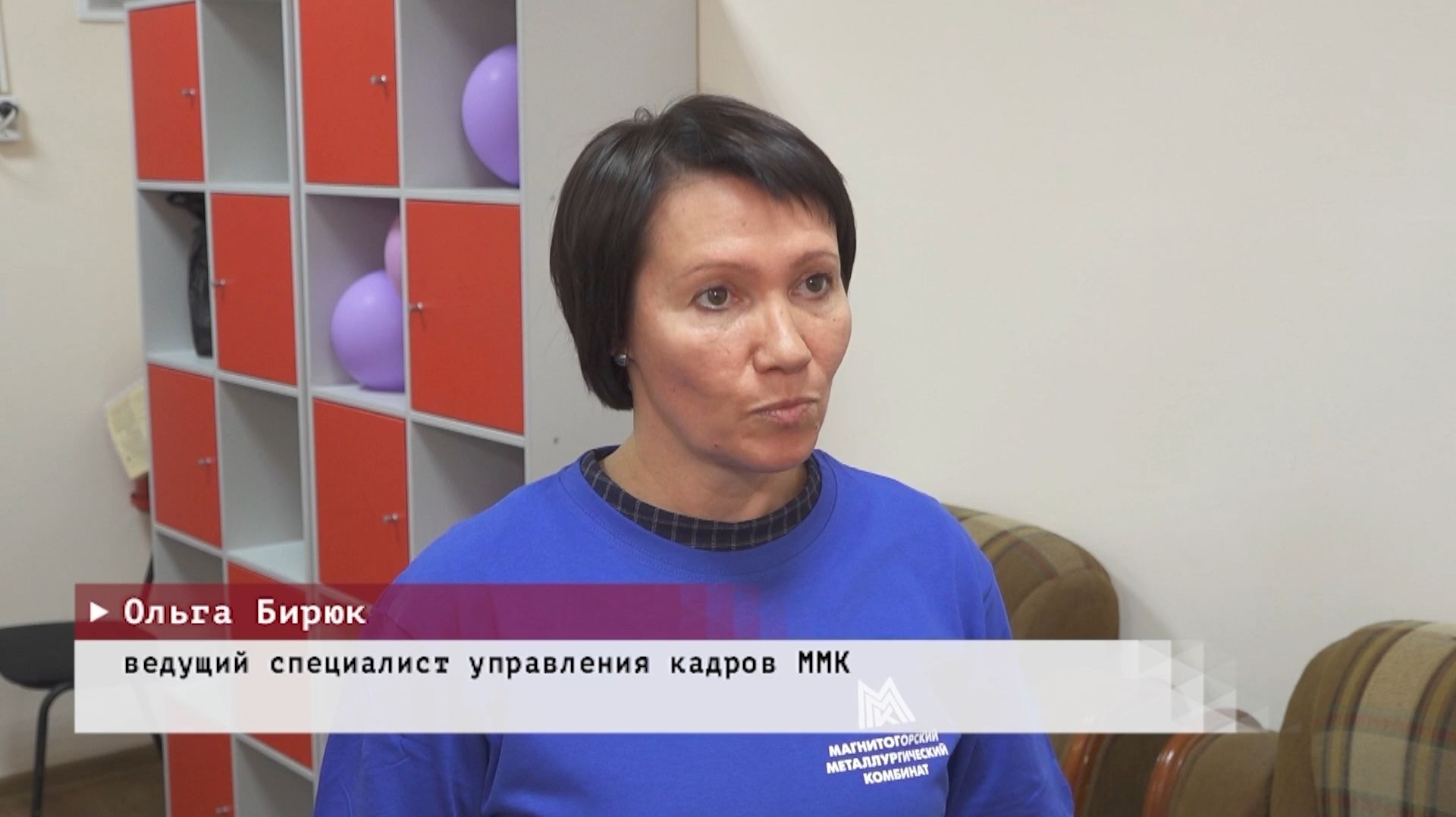 Время местное. Эфир: 28-04-2026 - Конкурс «Старт»