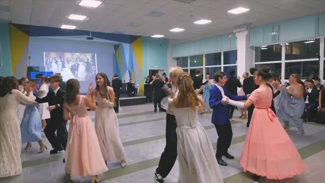 Пушкинский бал. Вальс старшеклассников.