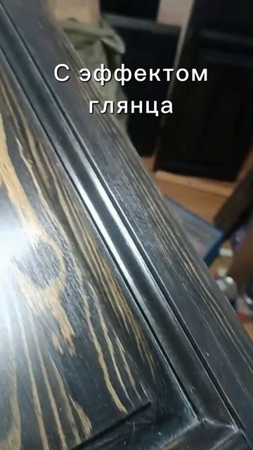 Воск для дерева - делаем блестящий фасад мебели