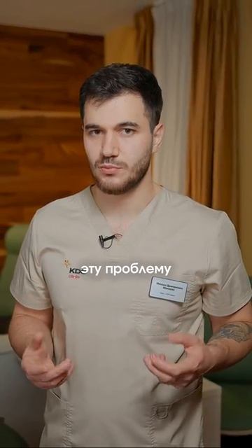 Постоянно заложен нос, как помочь себе 👃🏻