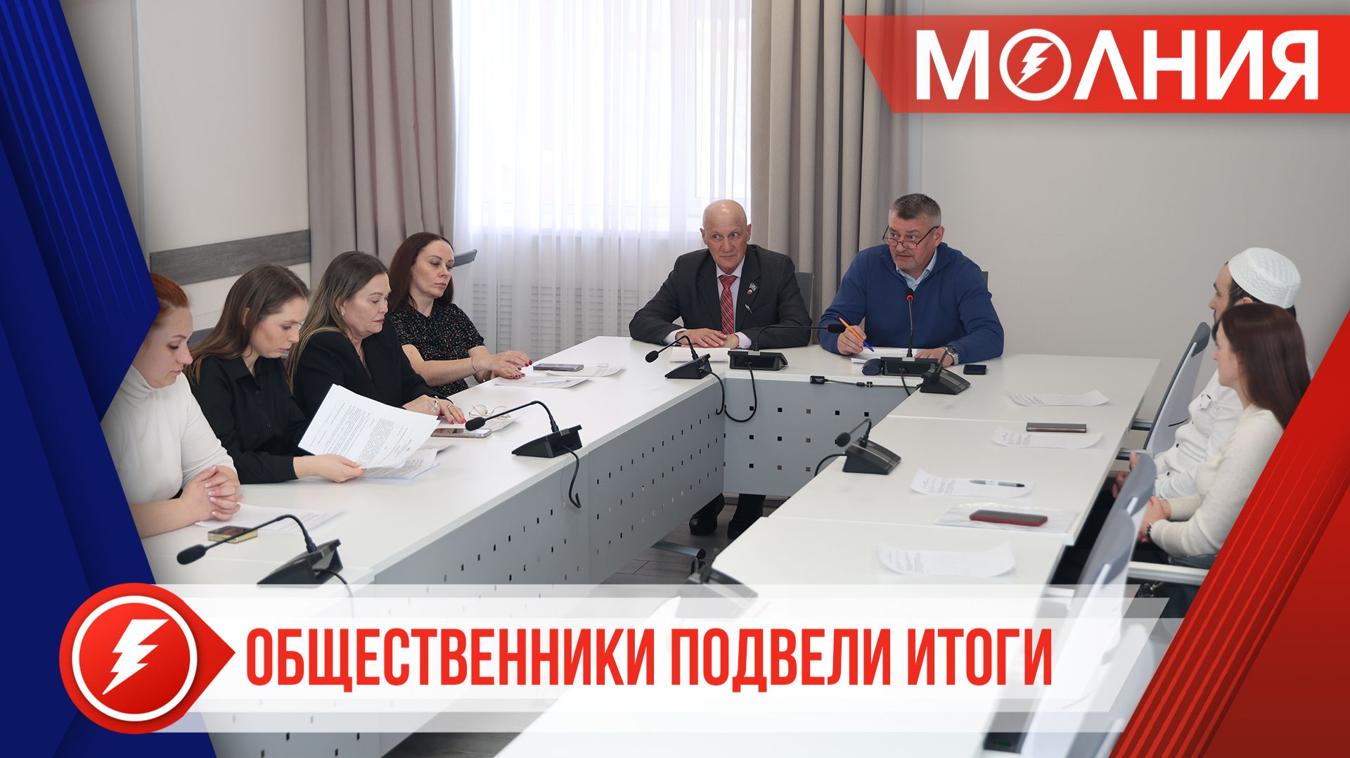 Общественная палата Пуровского района подвела итоги работы за три года