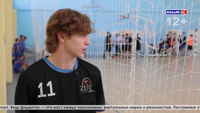 «Игра будущего»: в Серове прошёл первый окружной турнир по фиджитал-футболу