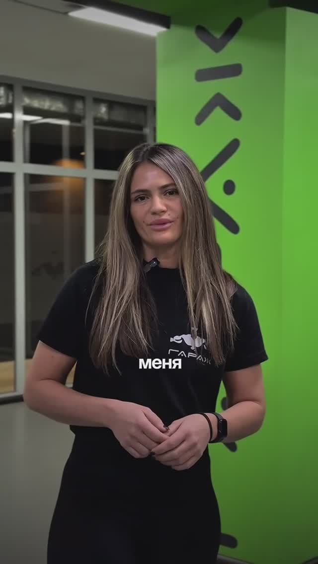 Портфолио тренера ФЦ "Гараж" - Наталья Дзюба