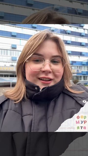 С миру по слову