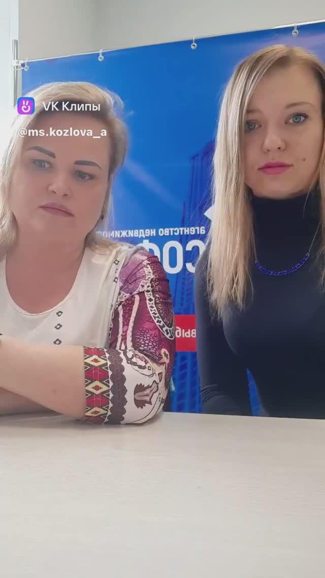 Доверяй, но проверяй