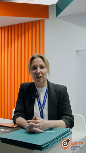 Отзыв Delta о стенде на Securika Expo 2026 | ЦРВУ