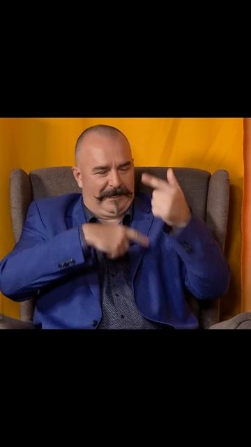 Про нелегкую борьбу с Заглотом которого отшлепали и победили