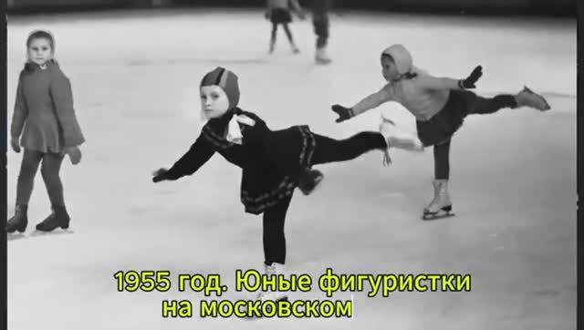 Запретная красота СССР 53 редких фото которые вы не видели в журналах Проявка Памяти