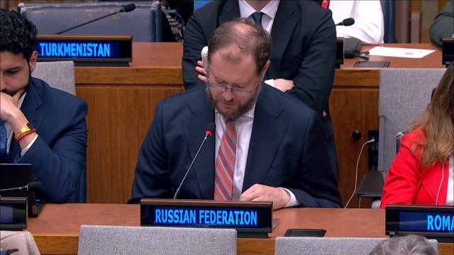 Выступление Д.С.Чумакова на Форуме ЭКОСОС по финансированию развития, Нью-Йорк, 24 апреля 2026 года