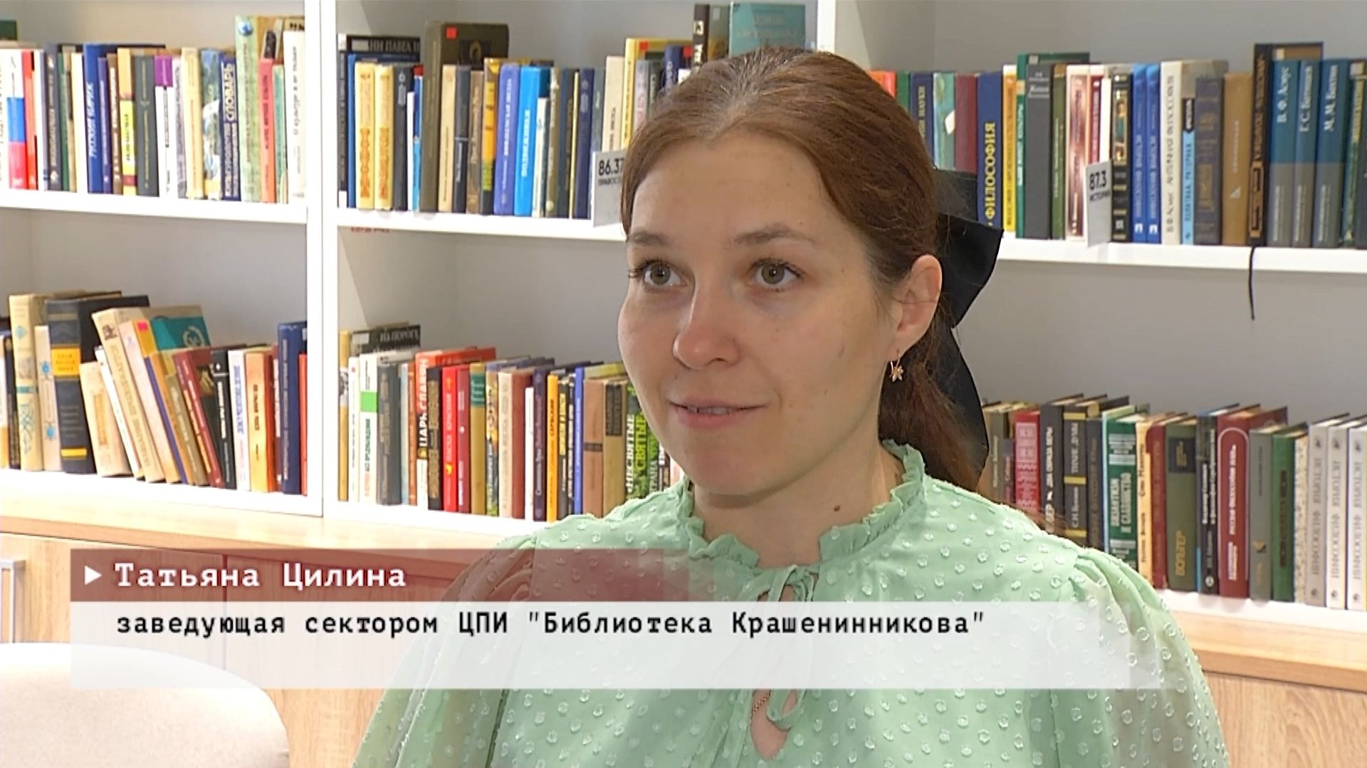 Время местное. Эфир: 28-04-2026 - Финансовая безопасность