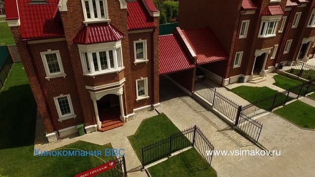 Демонстарционное видео использования БПЛА для проведения воздушных съемок недвижимости 2017