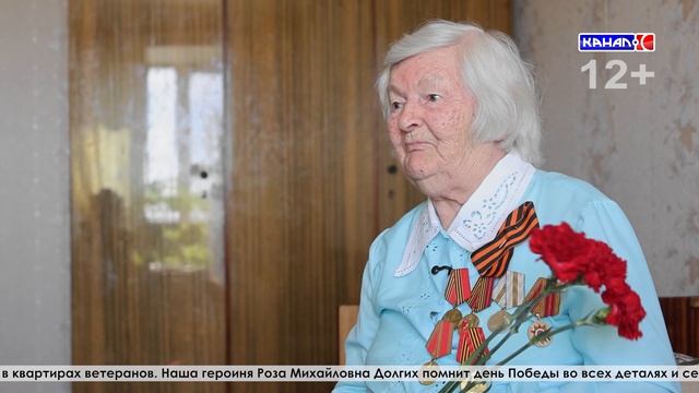 На НМЗ стартовала череда поздравлений тружеников тыла в рамках Дня Победы