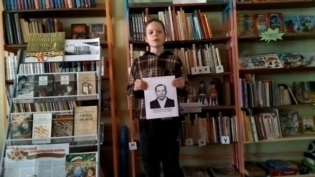 Абрамов Максим,13 лет, ГБОУ ООШ с.Старая Кармала, м.р. Кошкинский